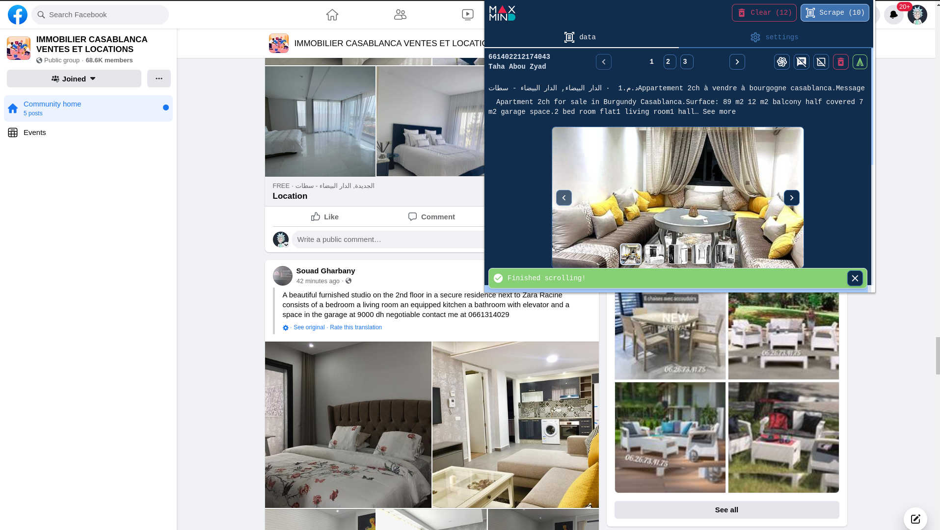 Mazouz Ayoub | personnel Portfolio